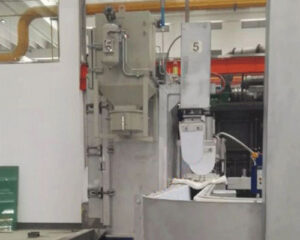 Launder Gate for Controlling the Molten Aluminum Position